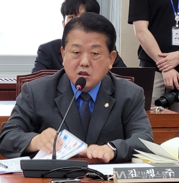 김병주 의원, '별내 탄약고 지하화사업' 첫발 뗐다