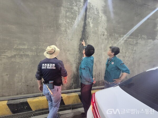 안산시, 풍수해 대비 인명피해 우려 지역 합동점검 실시