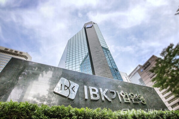 IBK기업은행, 강릉시 가뭄 위기 극복 지원을 위해 1억원 후원